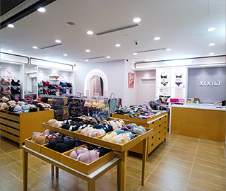Xixili | Mid Valley Megamall